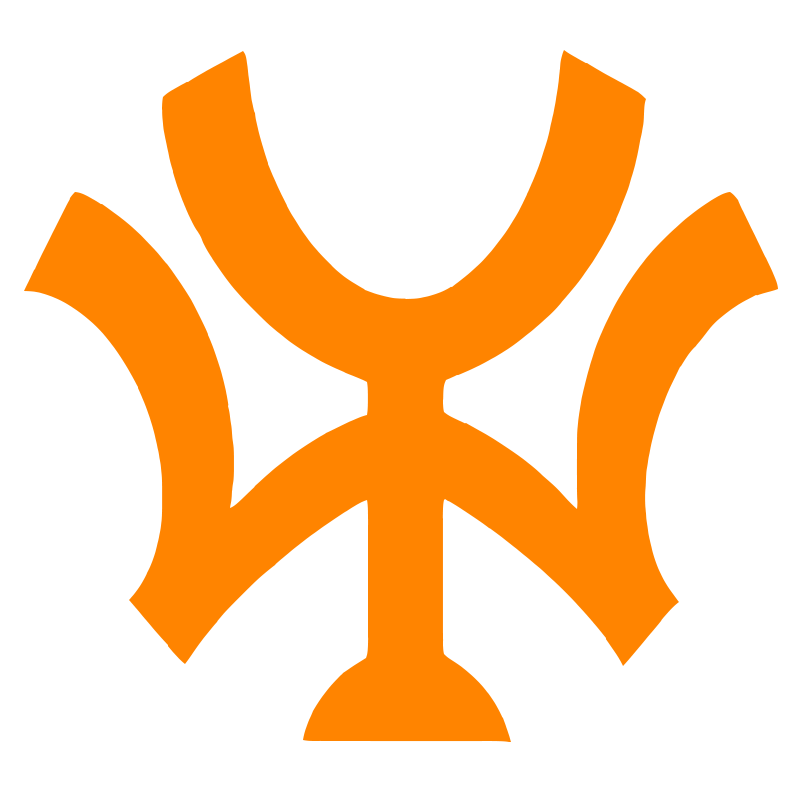 WHITNEY M. YOUNG MAGNET H.S. Facilities - Official Athletics Website